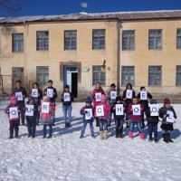 Help Save Our School | Indiegogo