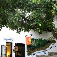 Support Taralej - club for cultural initiatives! | Indiegogo