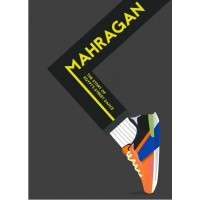 Mahragan: The Story of Egypt's Street Dance | Indiegogo