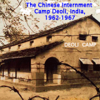 Voices of Deoli | Indiegogo