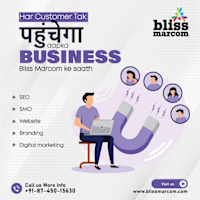 Bliss Marcom is the best digital marketing agency | Indiegogo