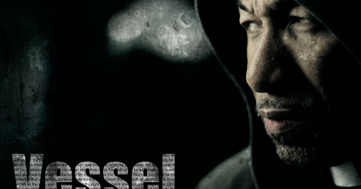 Vessel Official Movie | Indiegogo