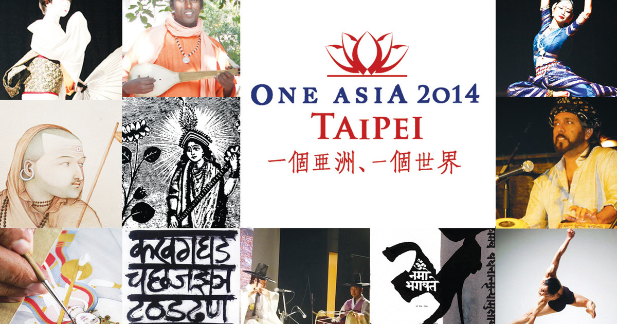 ONE ASIA 2014 in Taipei: | Indiegogo