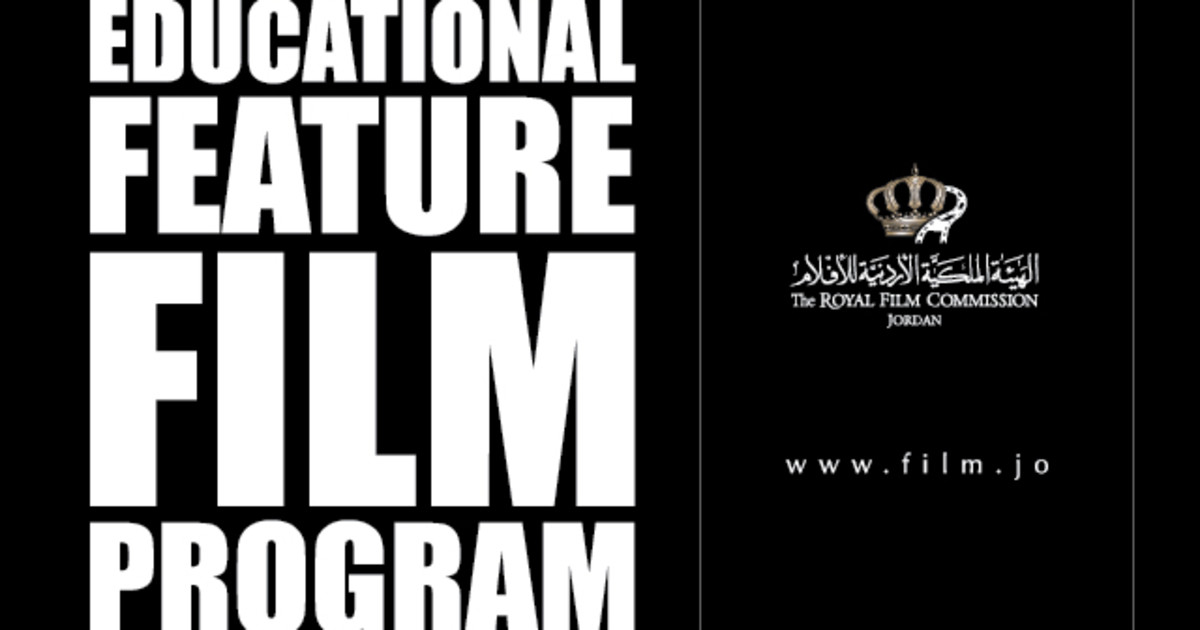 Educational Feature Film Program | Indiegogo