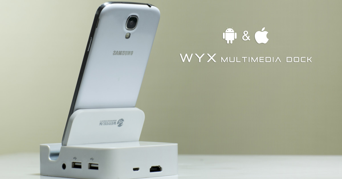 Most Powerful Android Smart Dock | Indiegogo