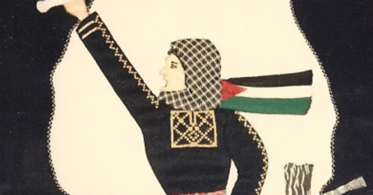 Preserving Palestinian Folk Art History & Meanings | Indiegogo