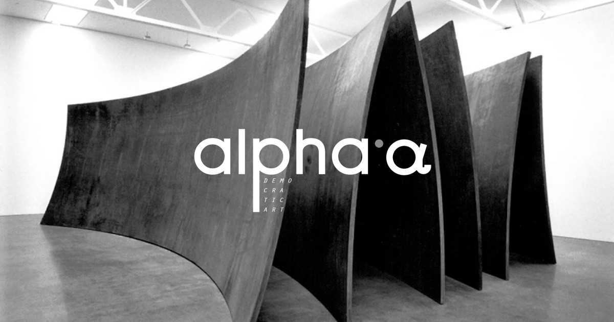 Alpha App | Indiegogo