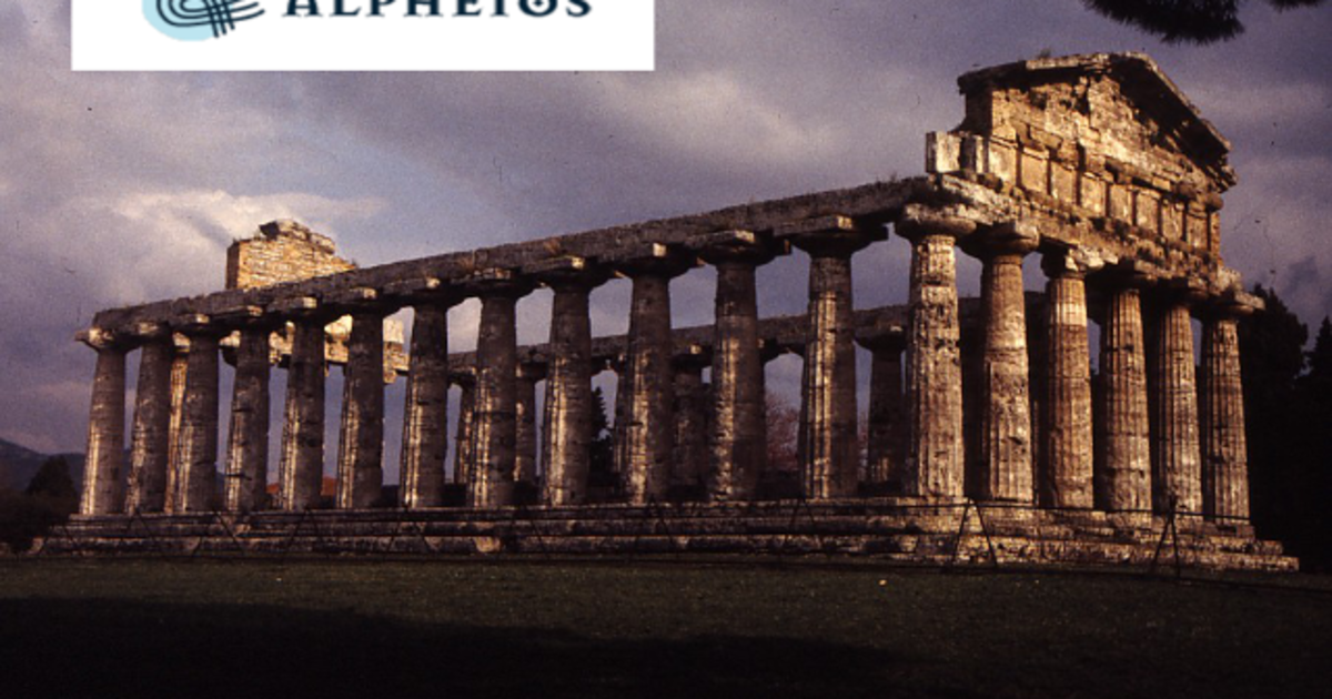 save latin and greek on alpheios | Indiegogo