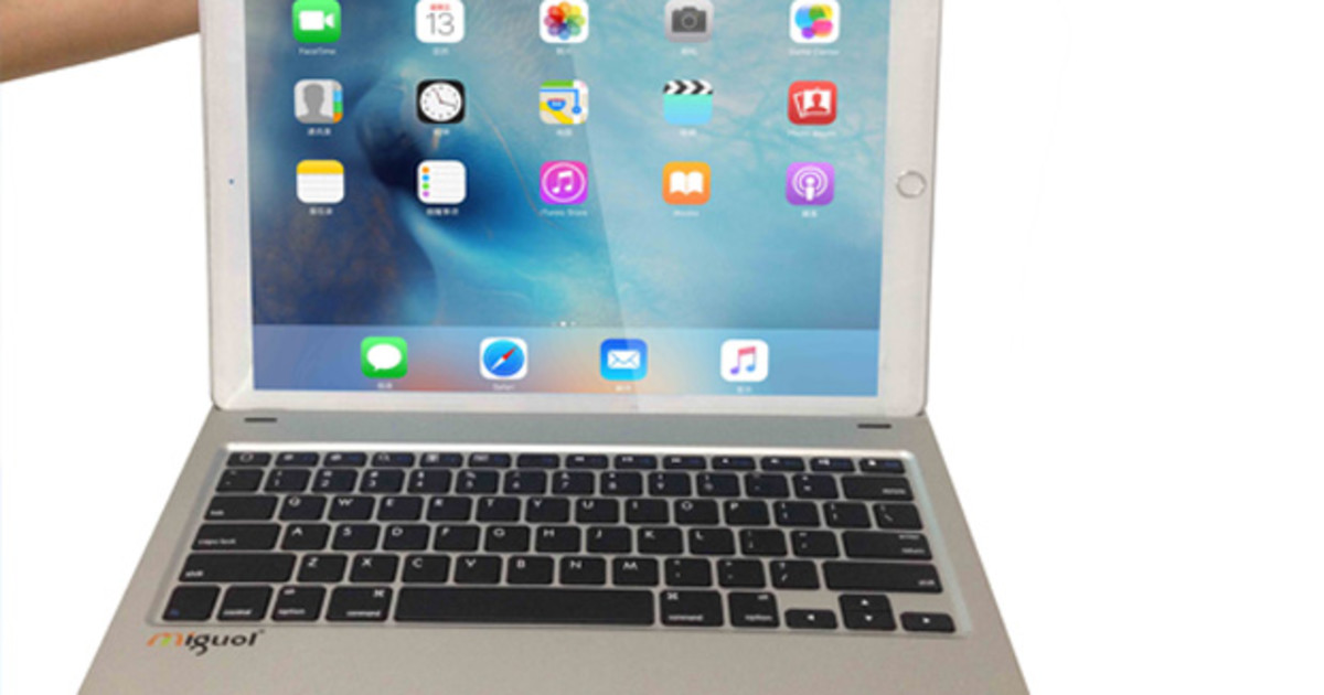 ProDock, backlit keyboard dock made for iPad Pro | Indiegogo