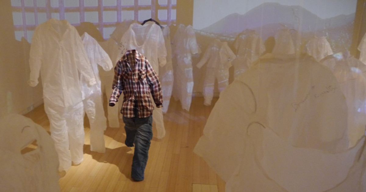 InVisible in DC | Indiegogo