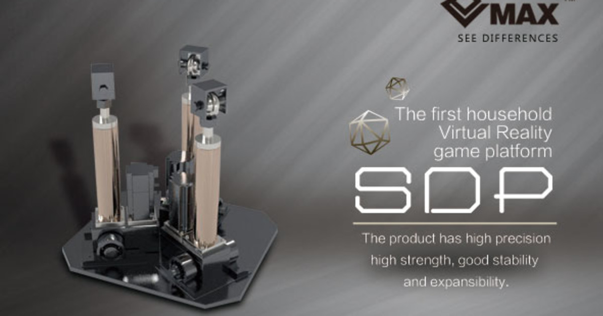 EMAX Virtual Reality Single Dynamic Platform | Indiegogo EMAX Virtual Reality Single Dynamic Platform | Indiegogo