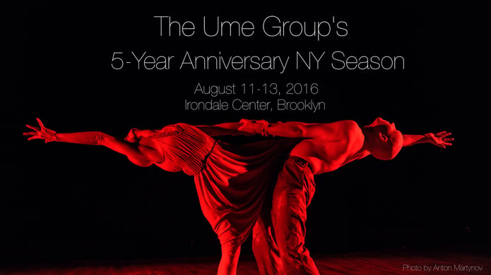 The Ume Group's 5 Year Anniversary NY Season | Indiegogo