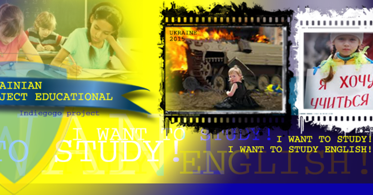 Ukrainian Educational project to support VPDs | Indiegogo