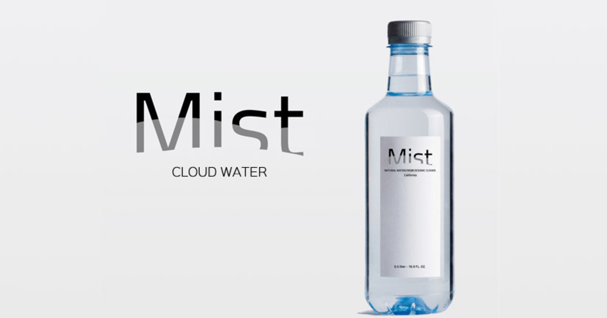 Mist: Water Harvested from the Clouds | Indiegogo