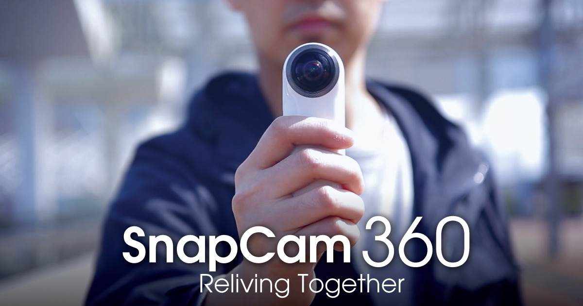 SnapCam360 - Handheld 360 Pocket Camera | Indiegogo