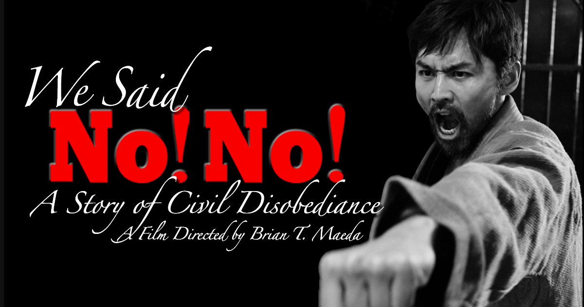 We Said No! No! | Indiegogo