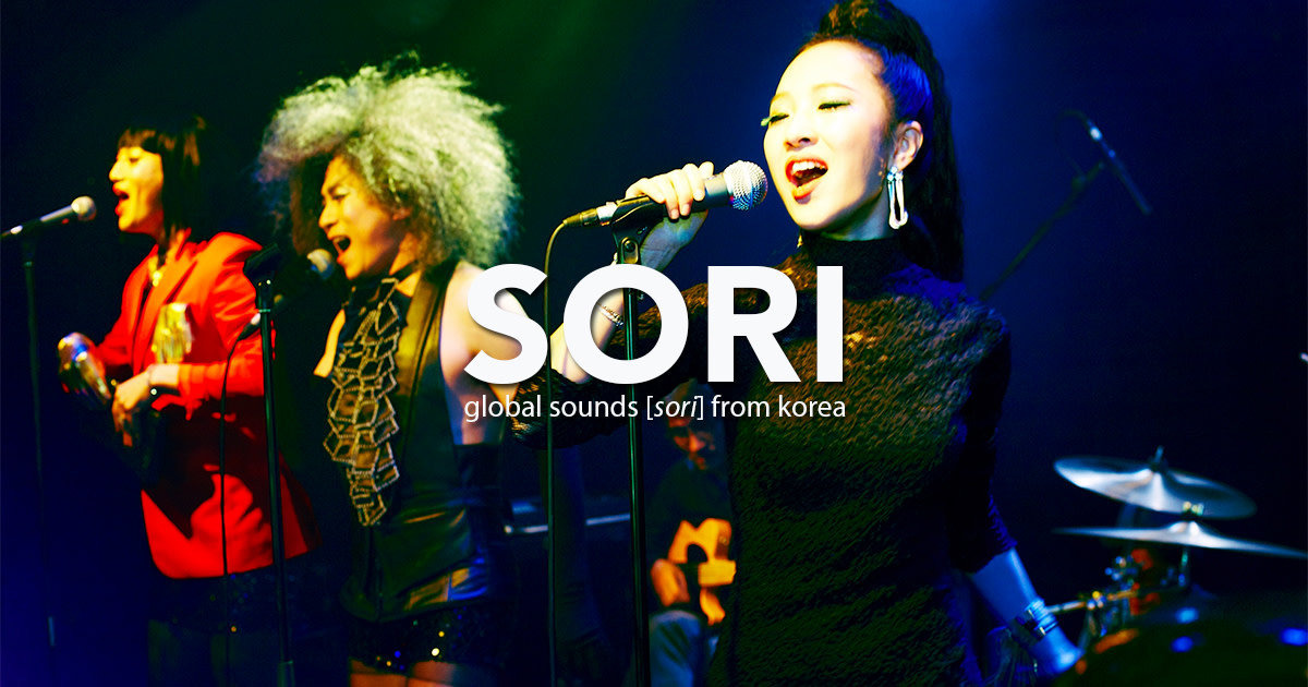 SORI: Help Bring the Global Sounds of Korea to You | Indiegogo