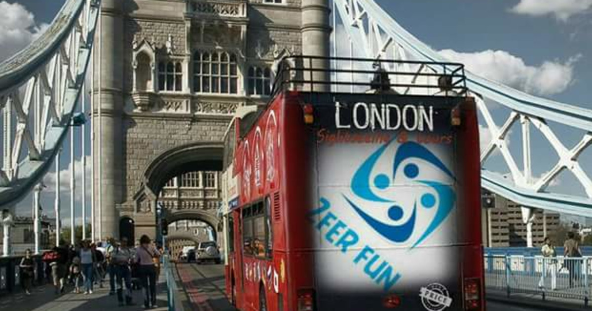 2Fer Fun App Development | Indiegogo