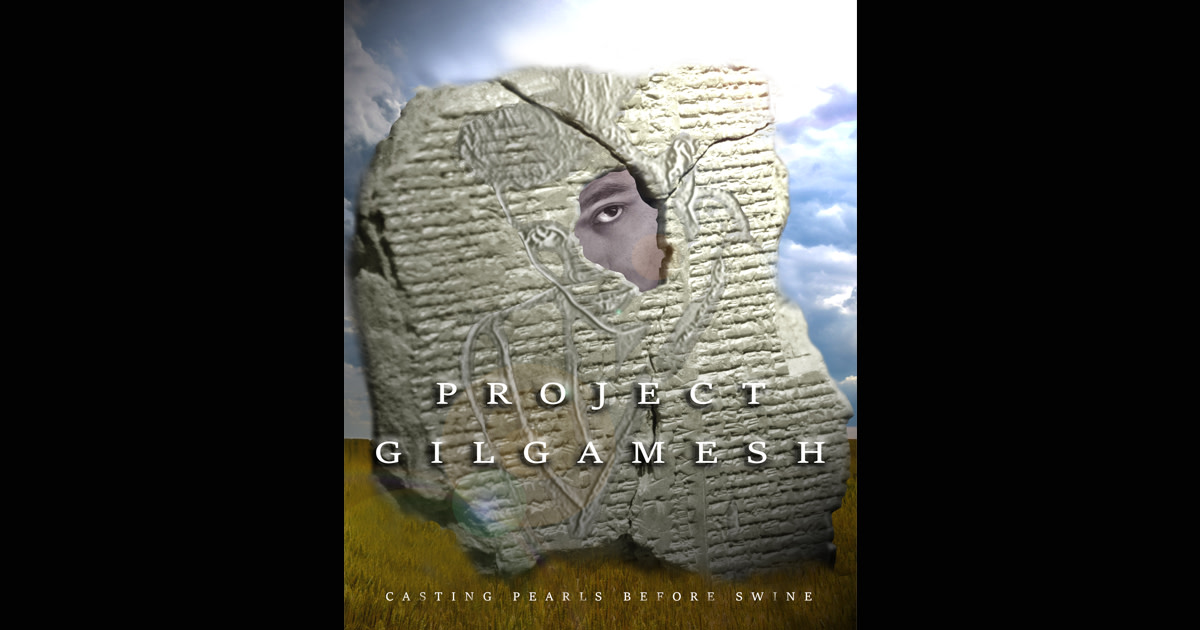 Project Gilgamesh | Indiegogo