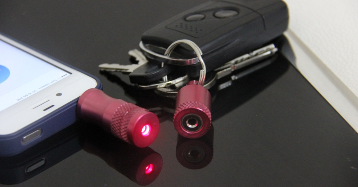 MiPointer: Smart Laser Pointer for Presentations | Indiegogo