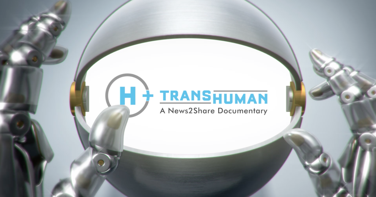 Transhuman: A Documentary | Indiegogo