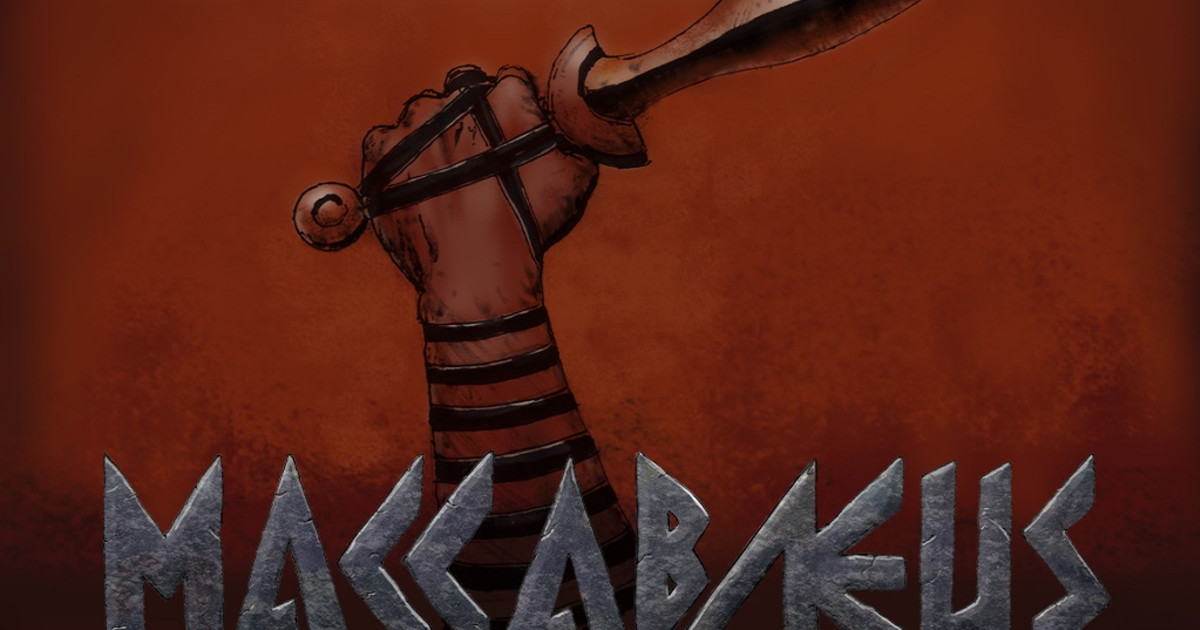 Maccabaeus: The Graphic Novel | Indiegogo