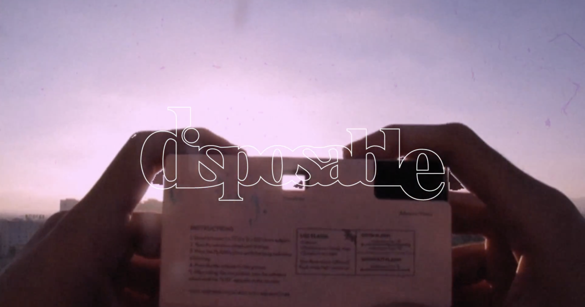 Disposable Magazine | Indiegogo