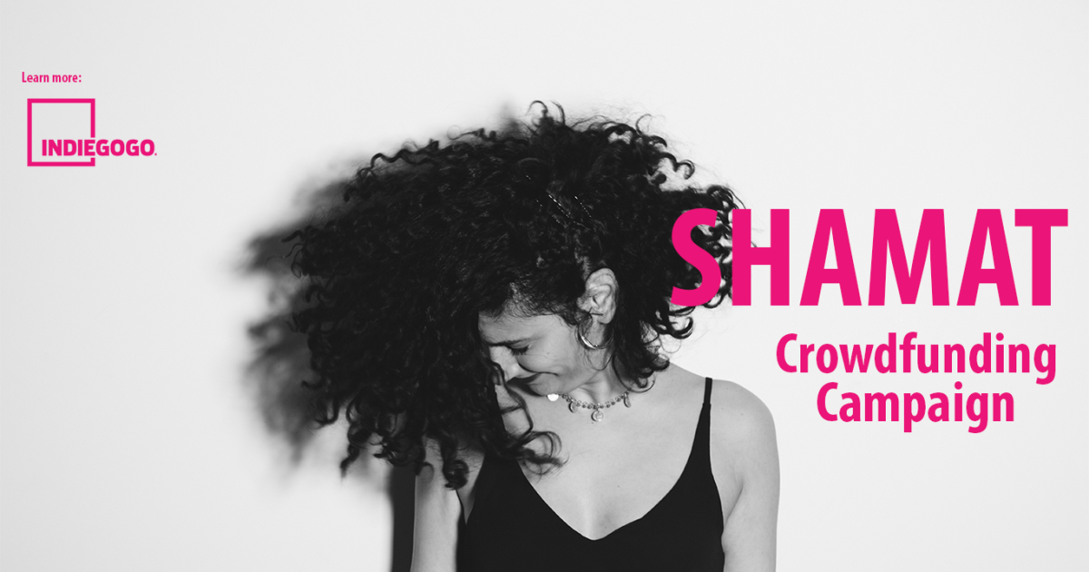 Ruba Shamshoum's debut album - 'Shamat' | Indiegogo
