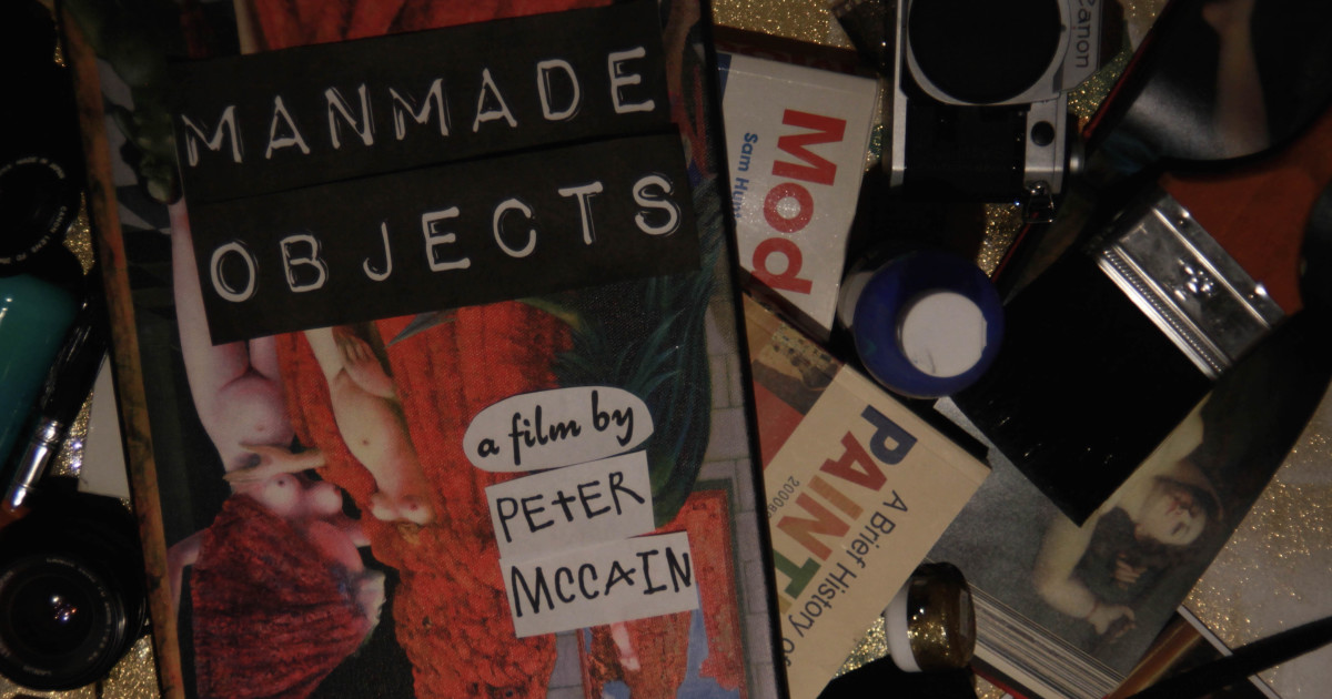 Manmade Objects: A Mockumentary Short Film | Indiegogo