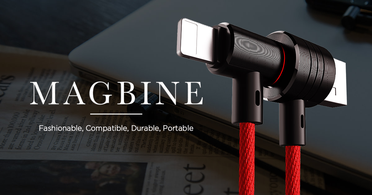MAGBINE - First Magnetic Cable For All Devices | Indiegogo