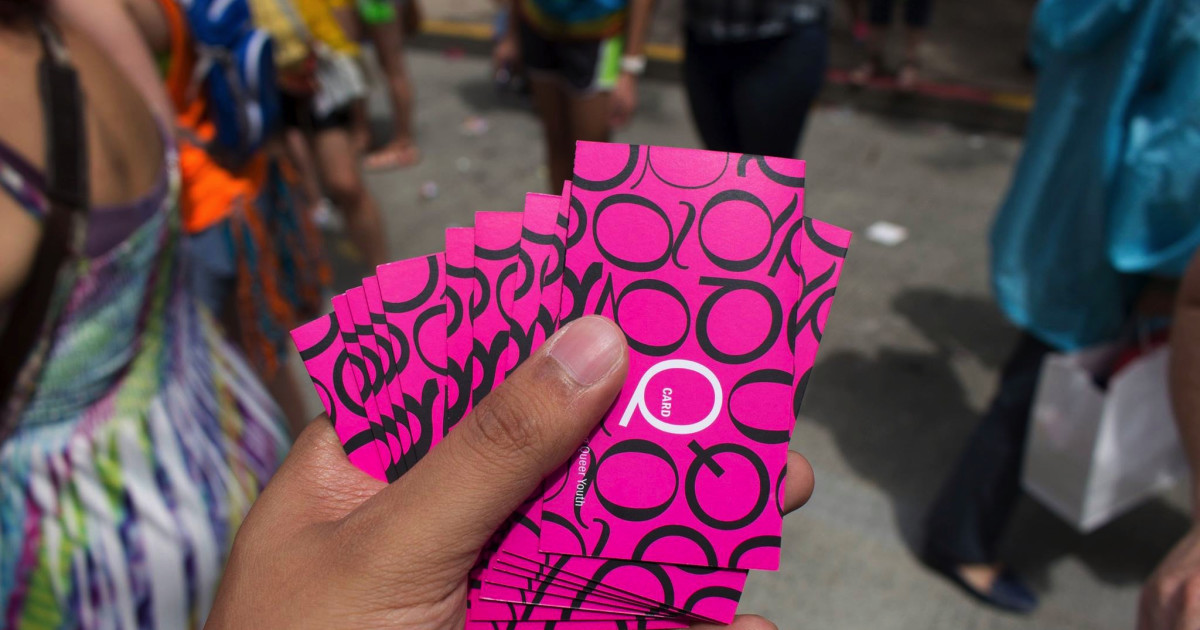 Save Q Card! Empowering LGBTQ Youth in Healthcare | Indiegogo