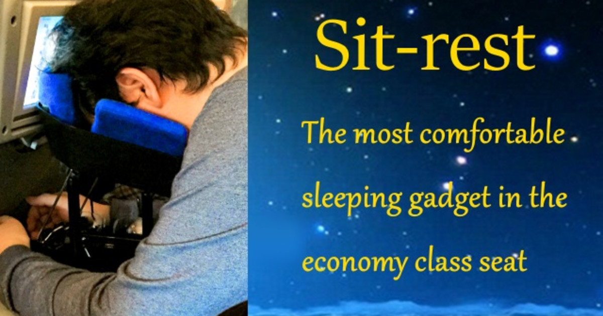 Sit-rest, Comfortable Sleeping Gadget In Economy | Indiegogo