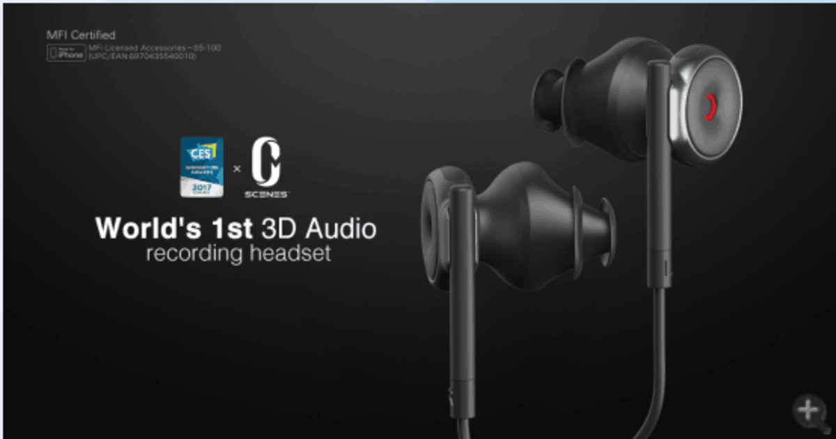 Lifelike: World's First 3D Audio Recording Headset | Indiegogo