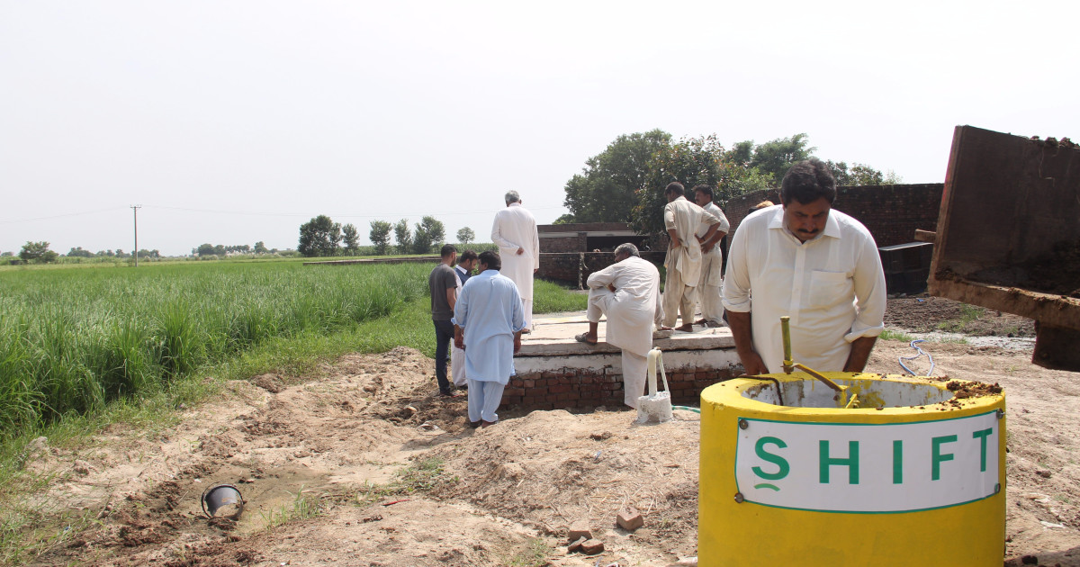 Shift: Turning Poo into Power in Pakistan | Indiegogo