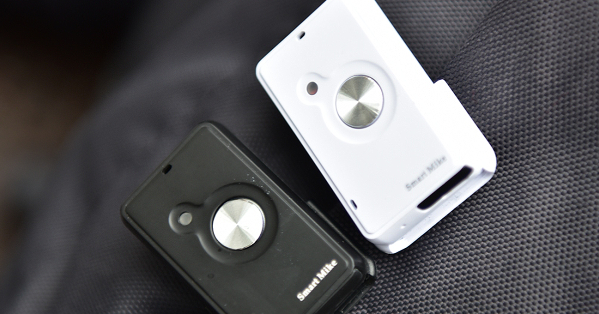 Smart Mike-Wireless Recorder for Smartphone Videos | Indiegogo