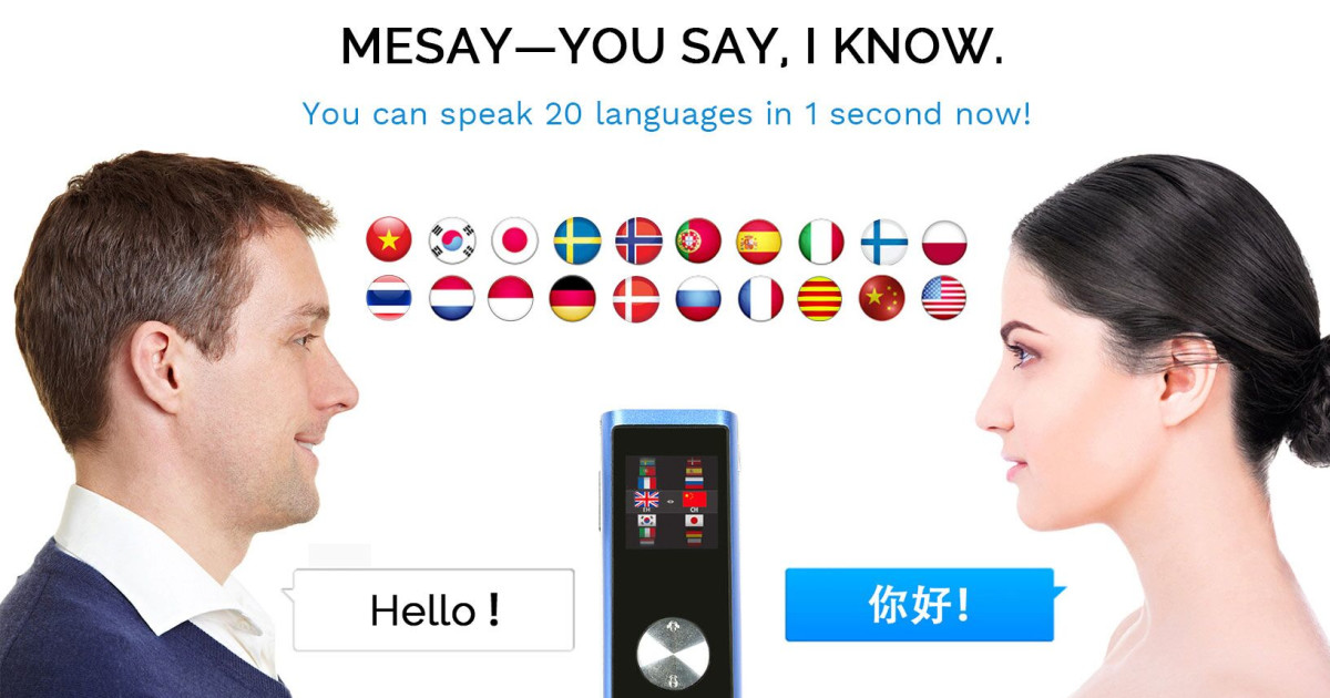 MESAY-20 Languages Voice Translator-You say,I know | Indiegogo MESAY-20 Languages Voice Translator-You say,I know | Indiegogo