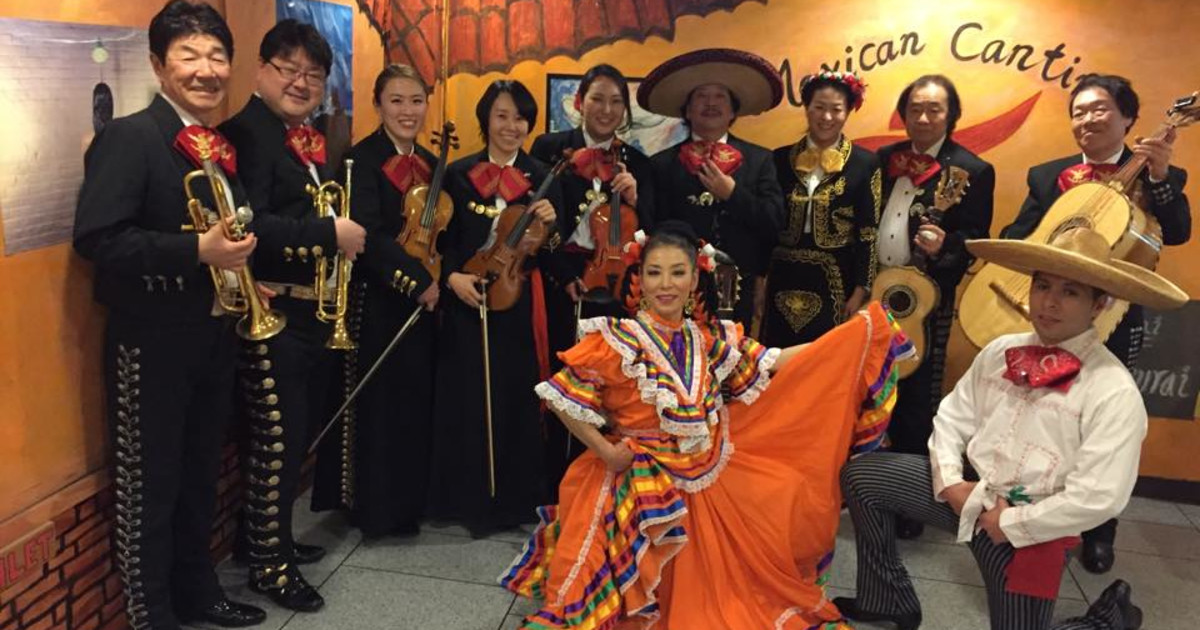 Japanese Mariachi Tour in Mexico | Indiegogo