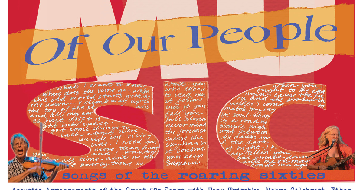 Darol Anger's Music Of Our People: The Roaring 60s | Indiegogo