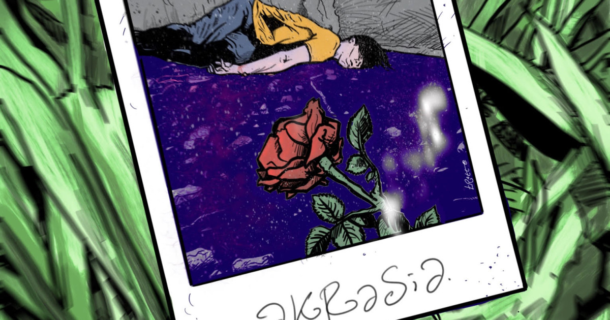 Akrasia - A Short Film | Indiegogo