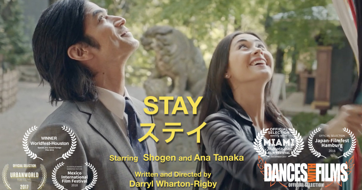 STAY - Feature Film Completion Fund Campaign | Indiegogo