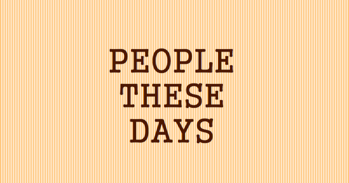 People These Days - Short Film | Indiegogo