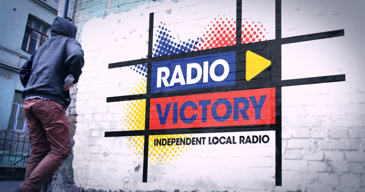 Radio Victory - The Localised Online Radio Station | Indiegogo
