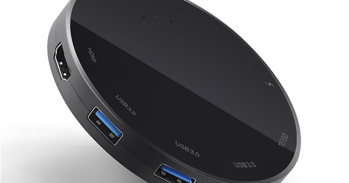 8 in 1 Multifunctional USB Hub | Indiegogo 8 in 1 Multifunctional USB Hub | Indiegogo