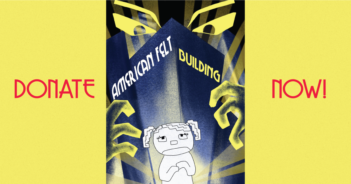 American Felt Building - A Film by Cole Greenbaun | Indiegogo