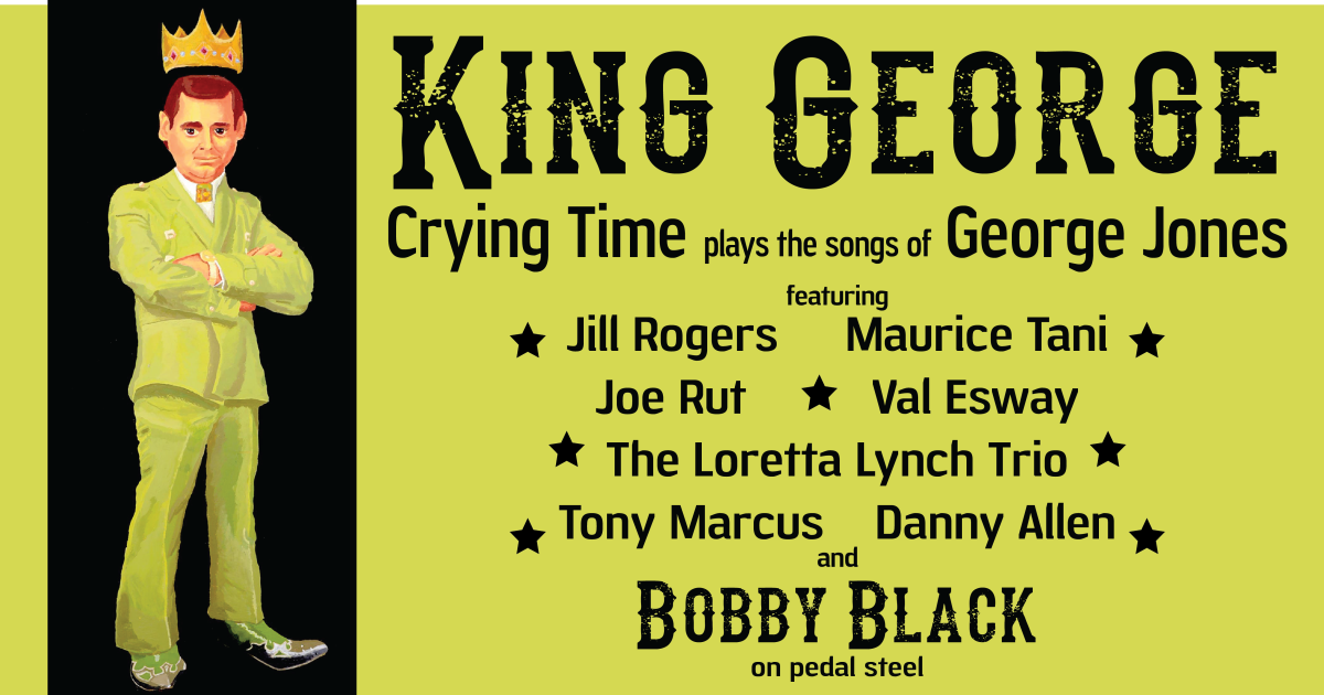 King George | Indiegogo