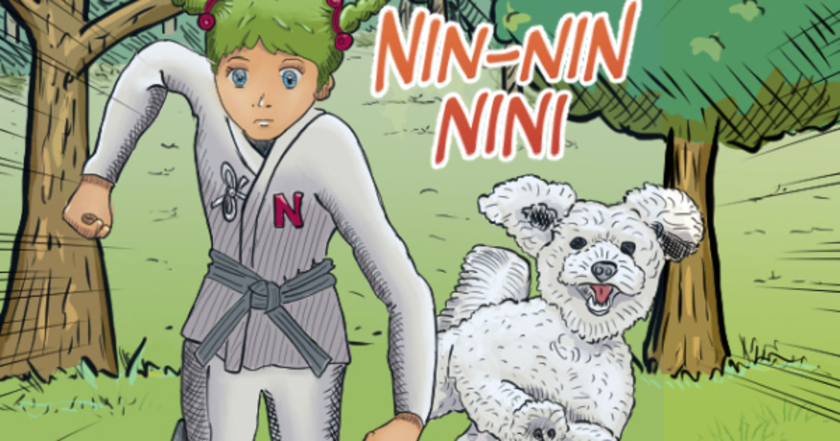 Nin - Nin Nini No.1 | Indiegogo