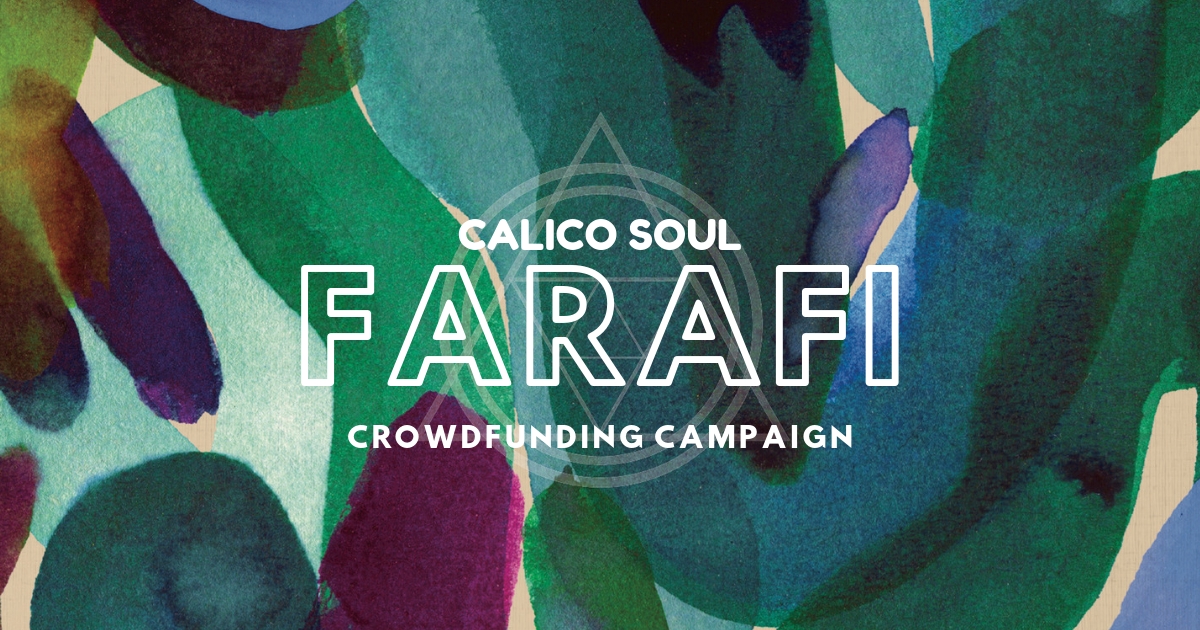 Farafi Official Album Campaign Indiegogo