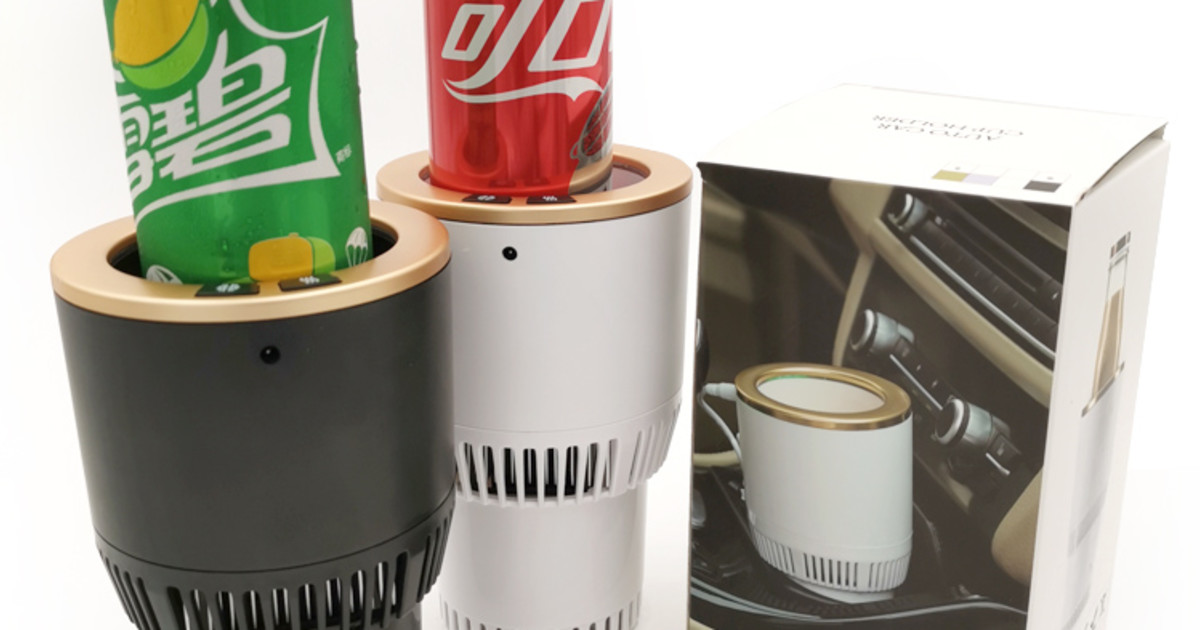 Smart Electric Cup | Indiegogo