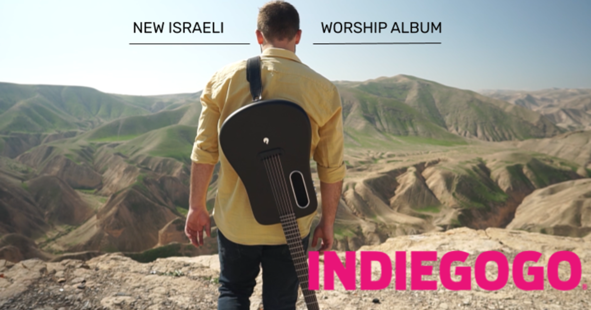Shilo Ben Hod - New Worship Album | Indiegogo