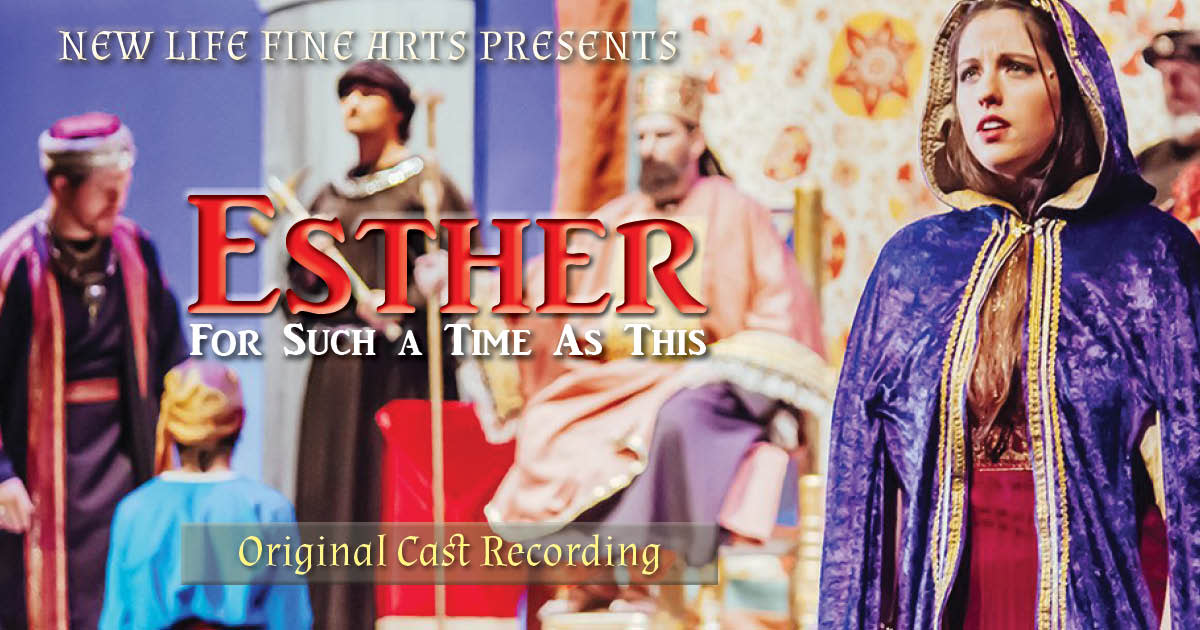 Esther Cast Recording | Indiegogo